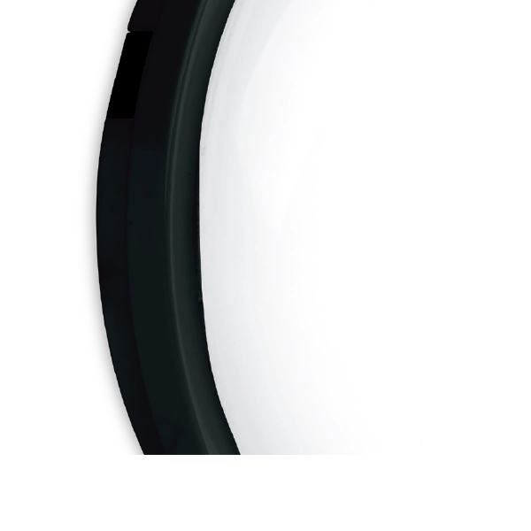 Utilite™ – Centric Lighting